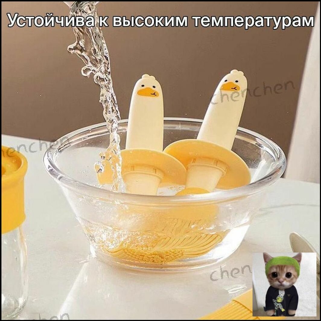 Масленка — фото 1