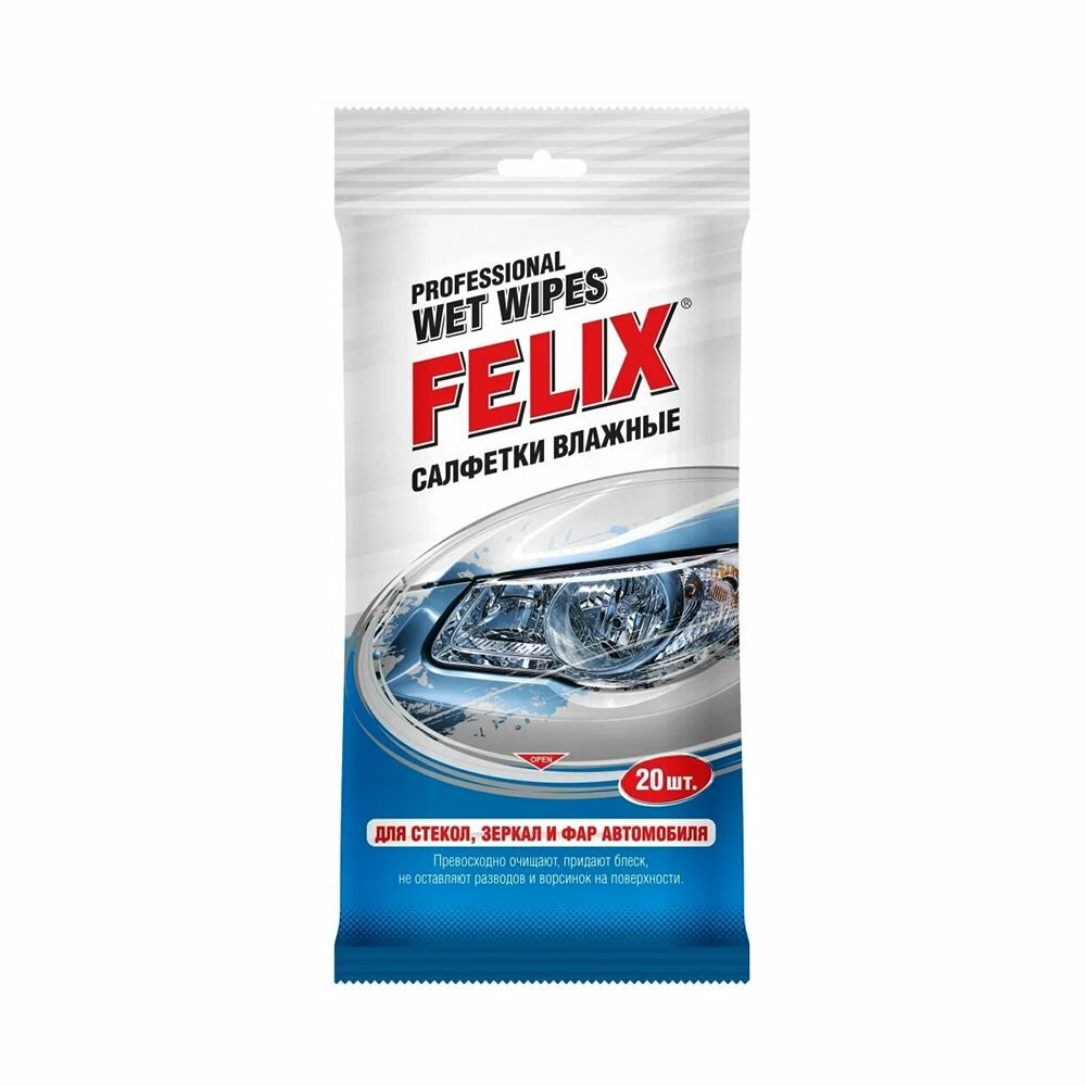 Салфетки влажные для стекол 20шт (FELIX)