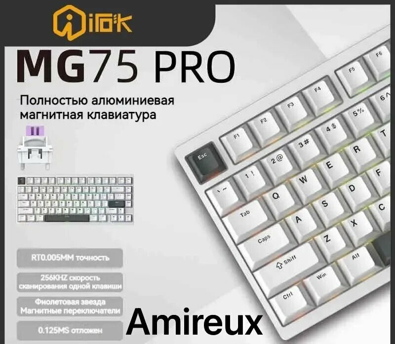IROK Игровая клавиатура проводная IROK MG75 pro, Английская раскладка, черный, серебристый