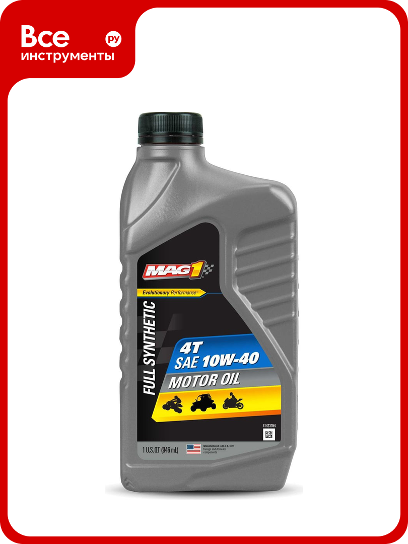 Синтетическое моторное масло для мотоциклов Full Synthetic 4T 10W-40 Motor Oil (946 мл) MAG1 MAG69259