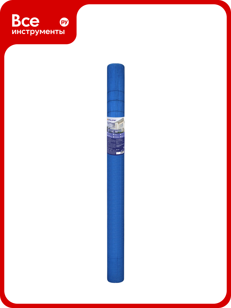 Сетка стеклотканевая фасадная Polinet 5х5мм 1х9м 160 гр/м2 270065