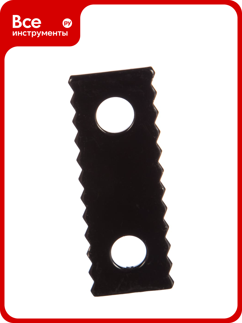 Лезвие ножа для зернодробилок Sturm HM2500-991