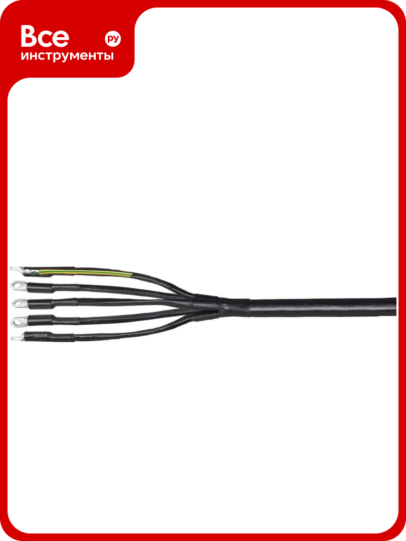 Кабельная муфта IEK ПКВ Н тп 5х150 240 с н ПВХ СПЭ изоляция 1кВ UZM-XLK1-NVN5-150240S