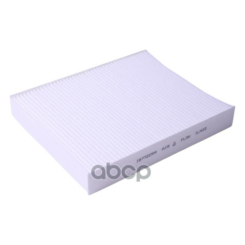 Фильтр салона CHANGAN CS55 19-, CS55 PLUS 22-, CS75 PLUS 23-, UNI-S 22-, UNI-T 20- IBERIS арт. IB772099