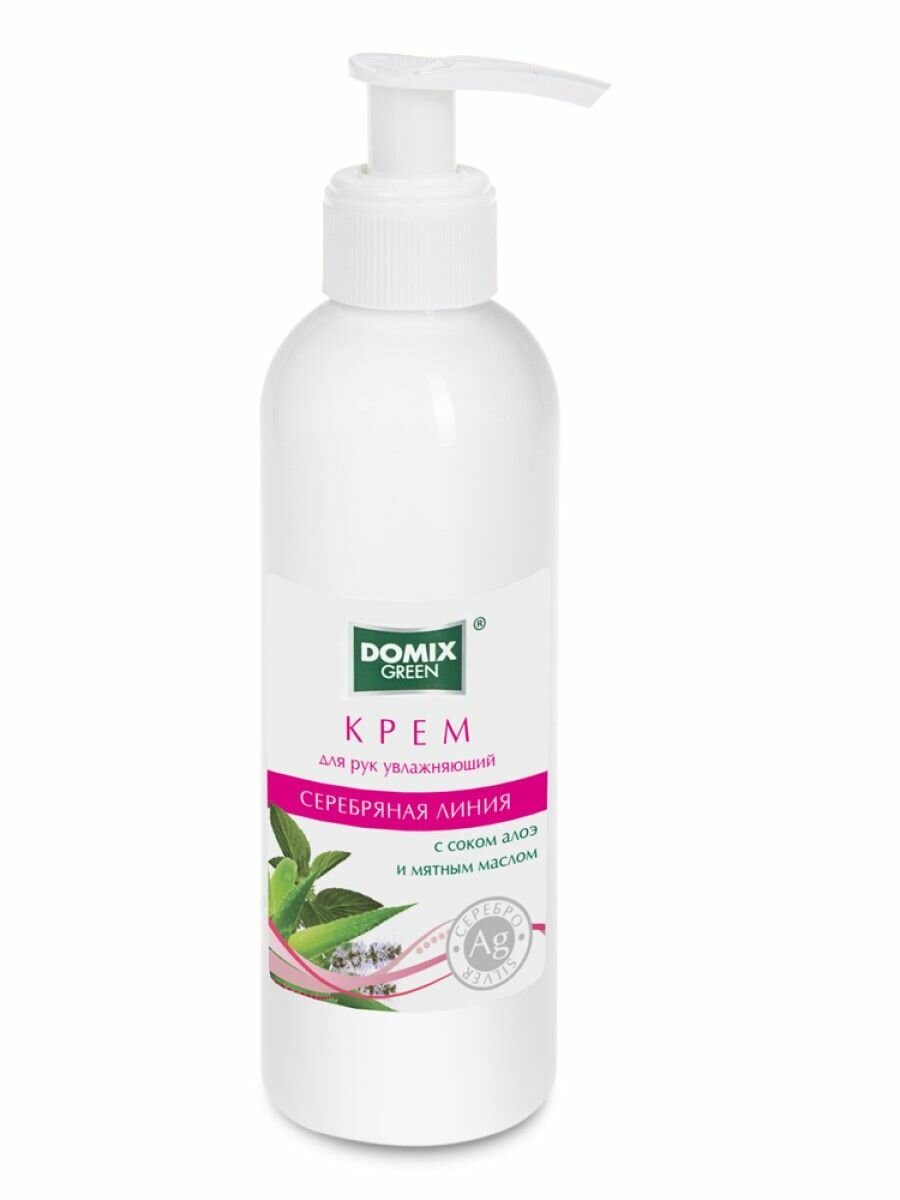 Domix Green Крем для рук увлажняющий с соком алоэ, мятным маслом и наносеребром 200мл