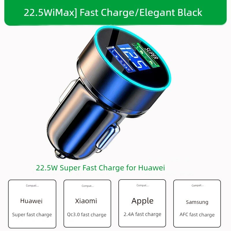 Автомобильный USB-адаптер 22.5W с быстрой зарядкой для быстрой подачи питания на смартфоны