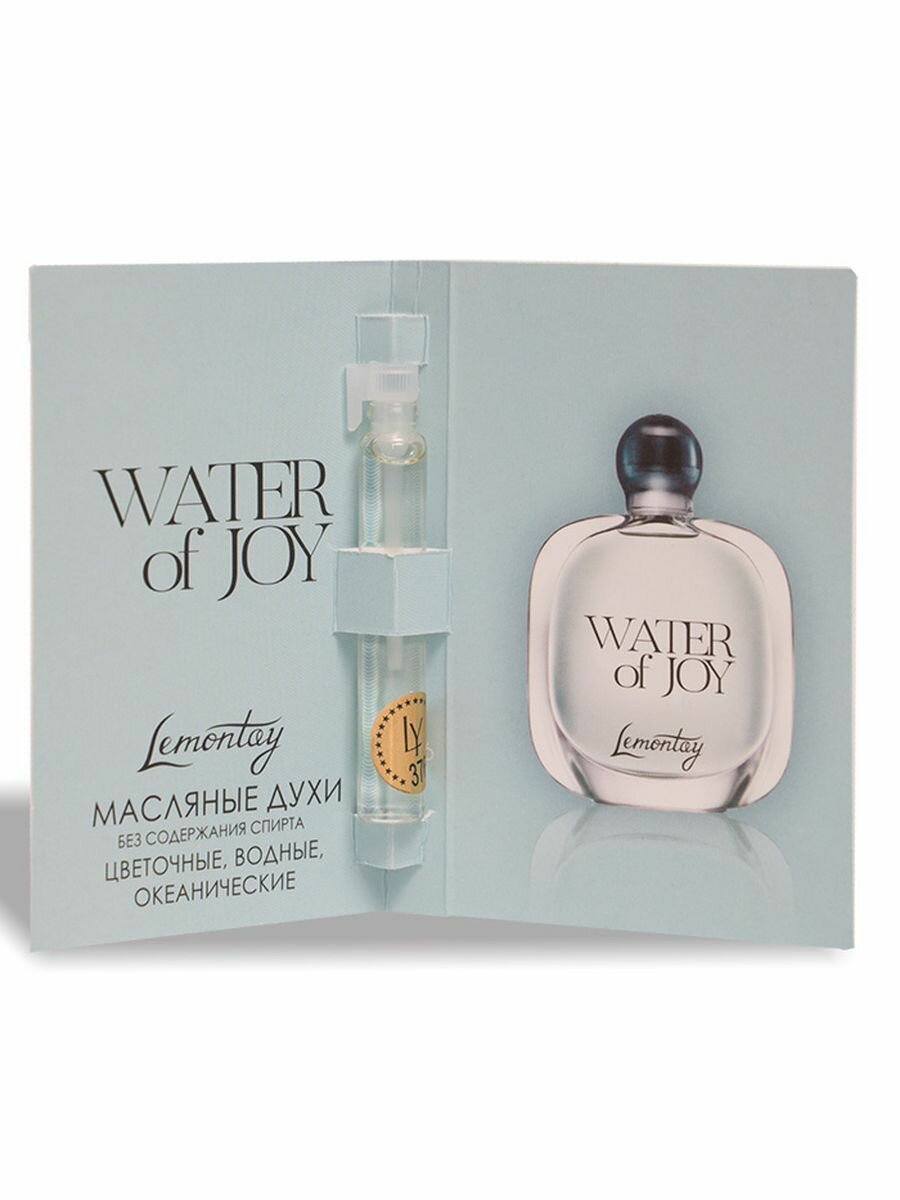 Lemontay №376, масляные духи женские Water of joy, 3 мл