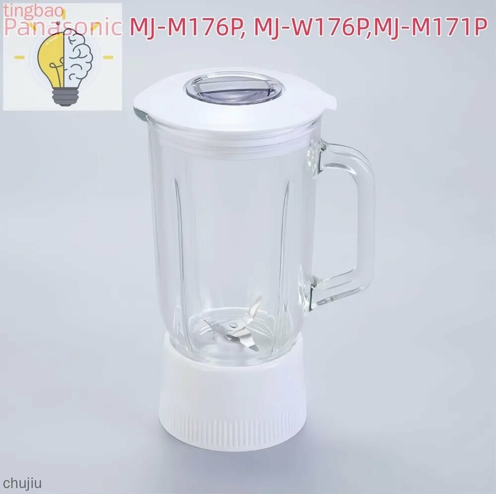 Подходит для соковыжималок Panasonic MJ-M176P, MJ-W176P, MJ-M171P "три в одном", чаши для смешивания, большой чашки, ножа, крышки, аксессуаров