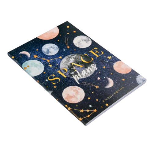 Ежедневник ArtFox, недатированный, в точку, Space plans, А5