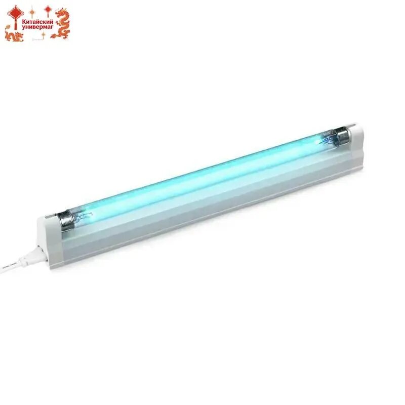 T5 6W LED УФ-Лампа Кварцевая Ультрафиолетовая UVC Бактерицидная Лампа Для Дезинфекции 220V