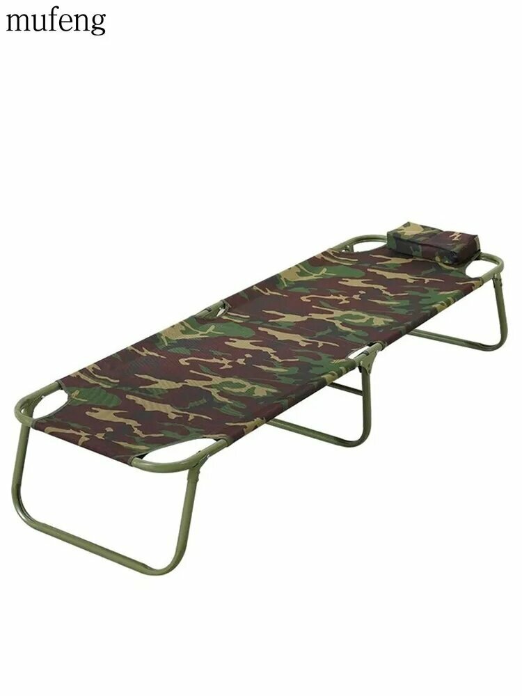 Кровать для кемпинга на открытом воздухе, Раскладушка туристическая для рыбалки, охоты и туризма, 182х63х34 см, складной