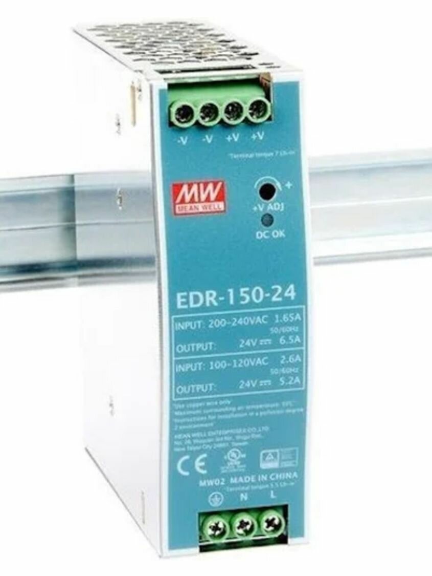 EDR-150-24, Блок питания, 24В, 6.5А, 156Вт