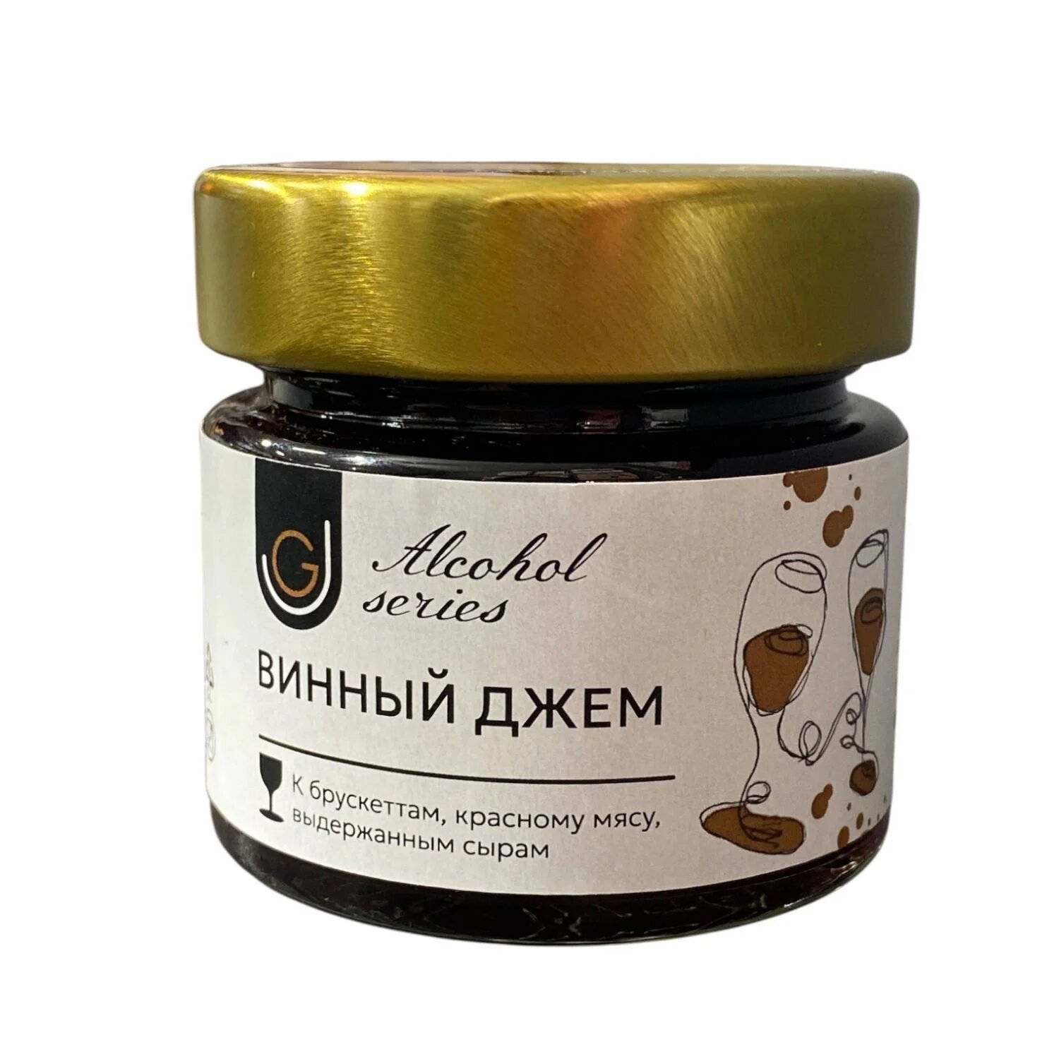 Винный джем, 100 г