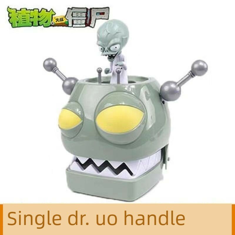 Набор игрушек Plants vs. Zombies: Футбольный Дэйв, Гигантский Доктор, Король Зомби, Таргет, Горохострел - полный