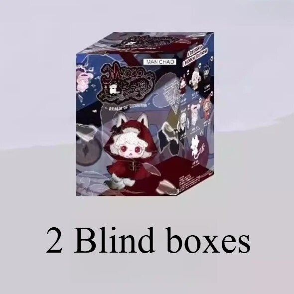 Mioco Realm of Oblivion, Бордовый, 2 Blind box