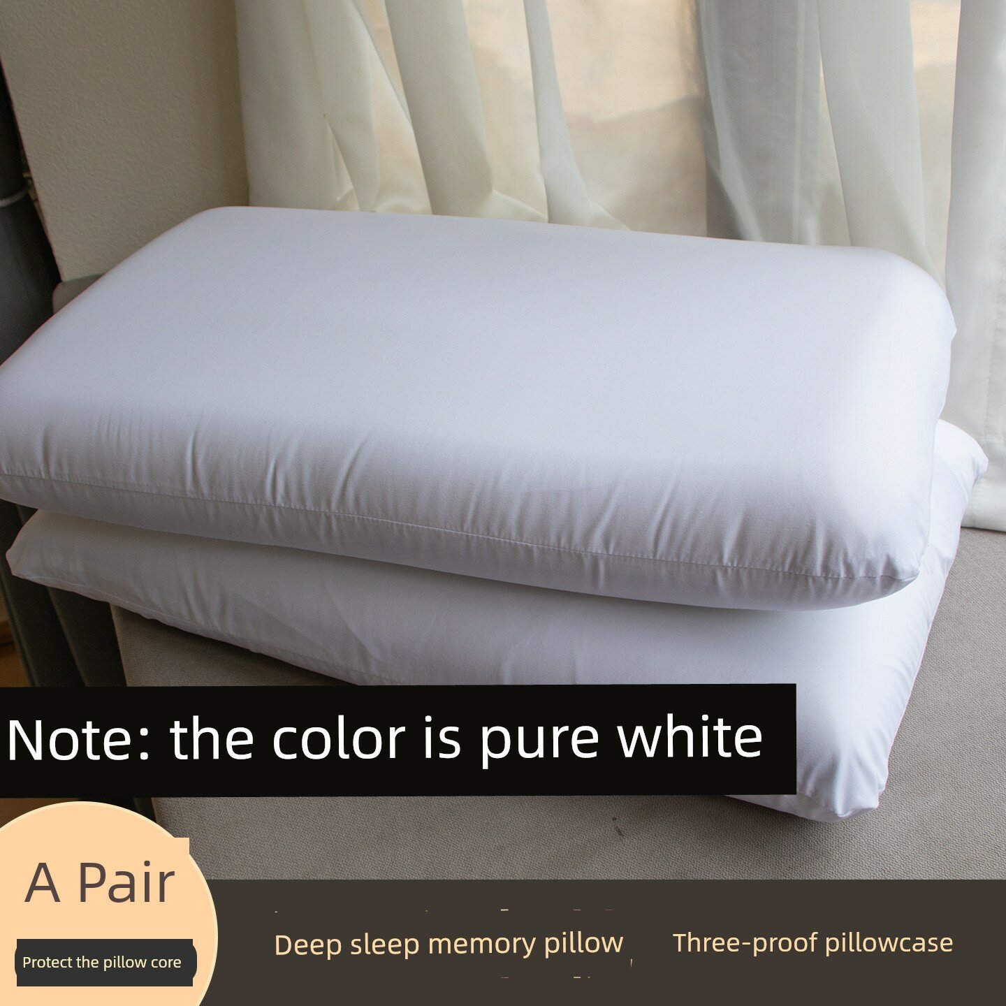 Наволочка Planet Pillowcase Deep Sleep Memory Pillow Pro 70x42см из стираного хлопка, второе поколение, защита от слюны