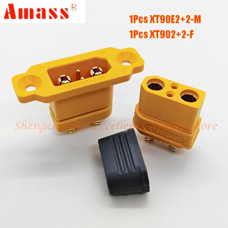Разъем AMASS XT90E 2+2M/F, желтый
