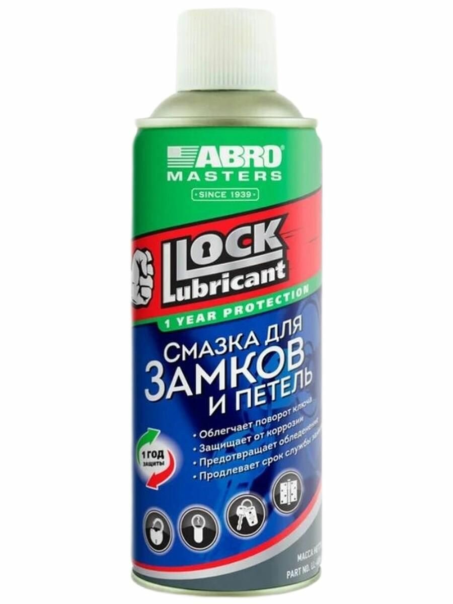 Смазка Abro Masters 280 г для замков и петель ABRO INDUSTRIES INC LL-600-AM-RE