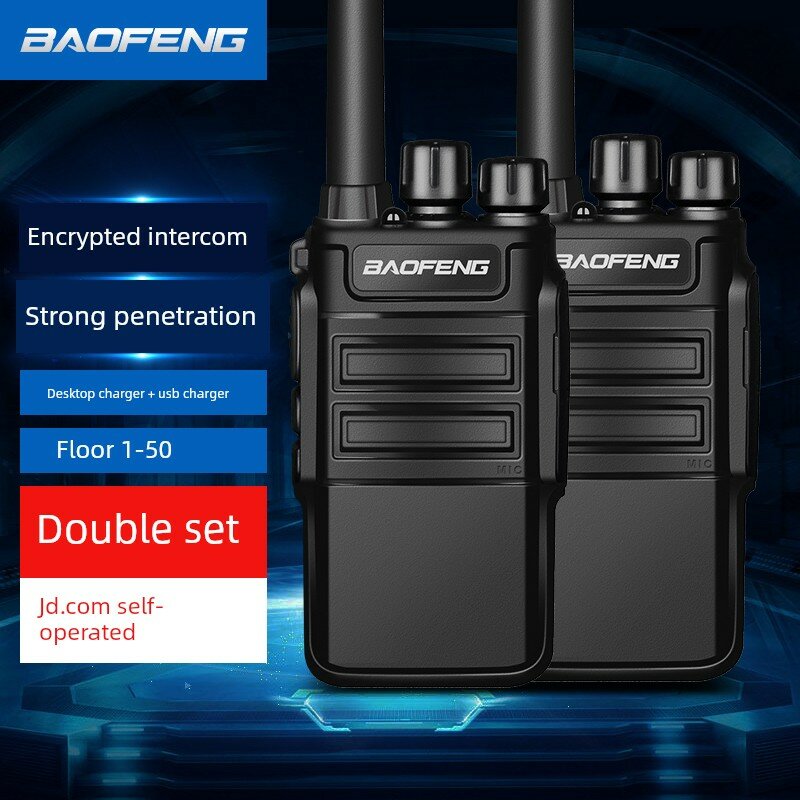 Радиостанция Baofeng BF-888S с усиленным проникновением, радиус 10 км, комплект 2 шт. для отелей, ресторанов и