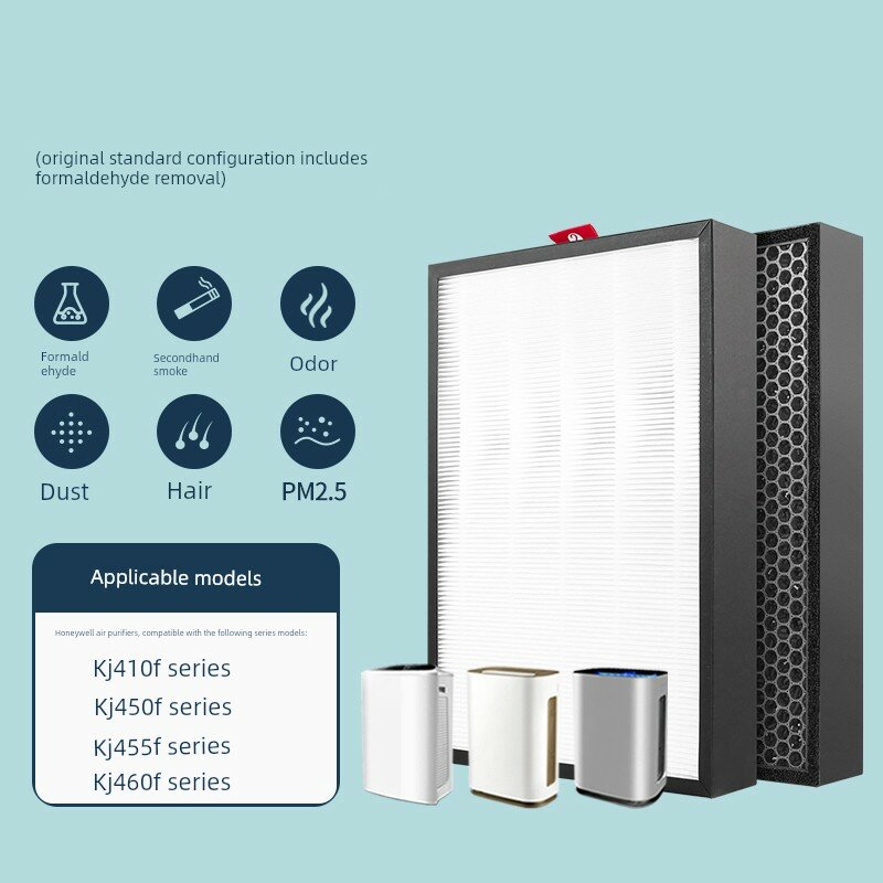Совместим с фильтрующим элементом воздухоочистителя Honeywell KJ410F, фильтрующим сеткой KJ900F/450F/305