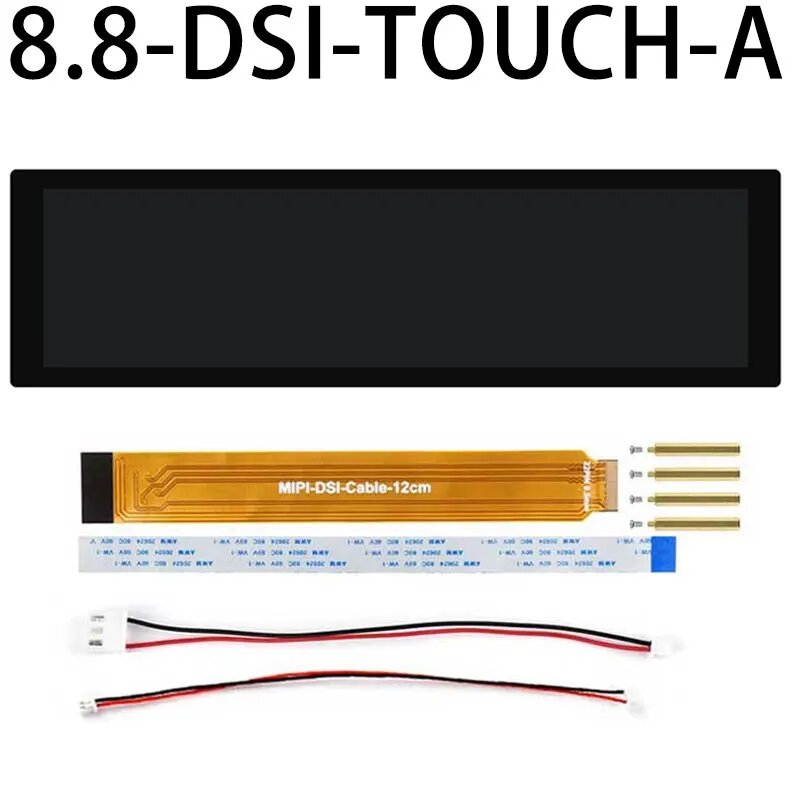 Spotpear 8,8-дюймовый сенсорный ЖК-дисплей для Raspberry Pi