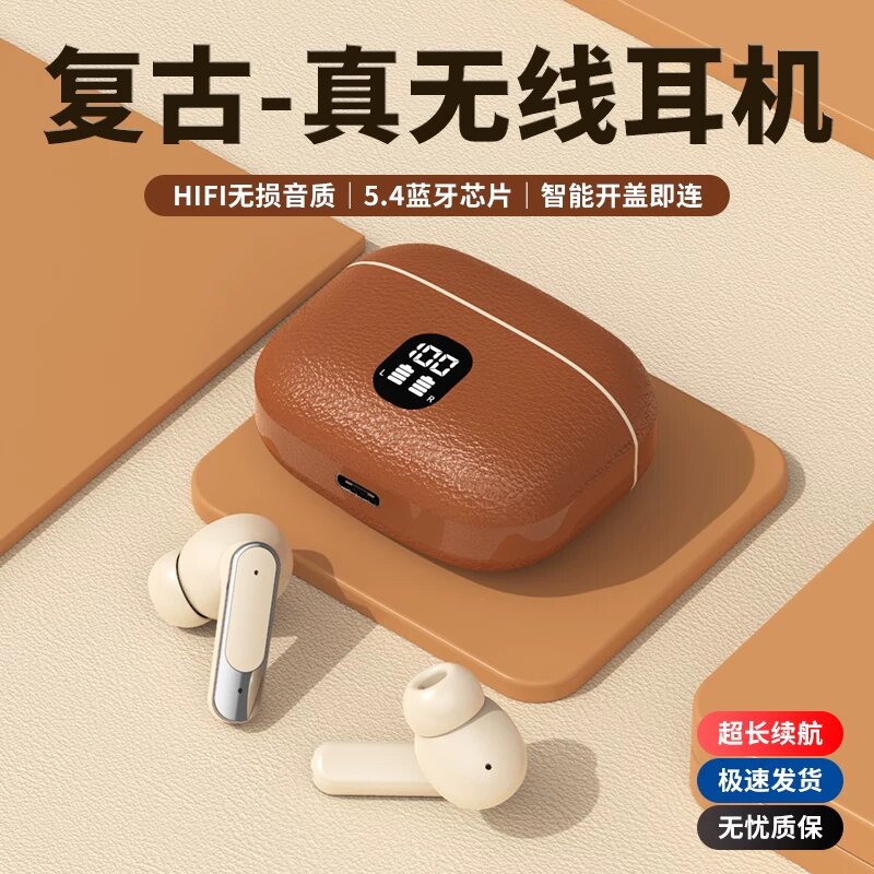 Беспроводные наушники True Wireless Bluetooth Флагманская версия Оранжевый Berlin Sound Высокое качество звука