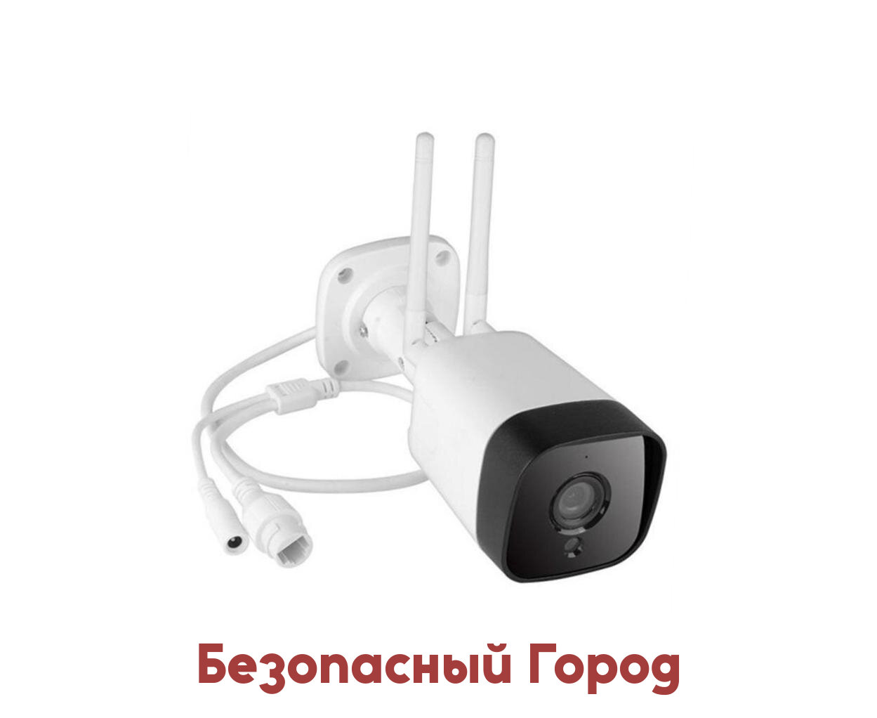 3G/4G IP видеокамера - Линк NC-211 G (8GS/5MP) (A16650LU) - камера с сим картой, уличная с датчиком движения и записью на карту памяти. Запись идео