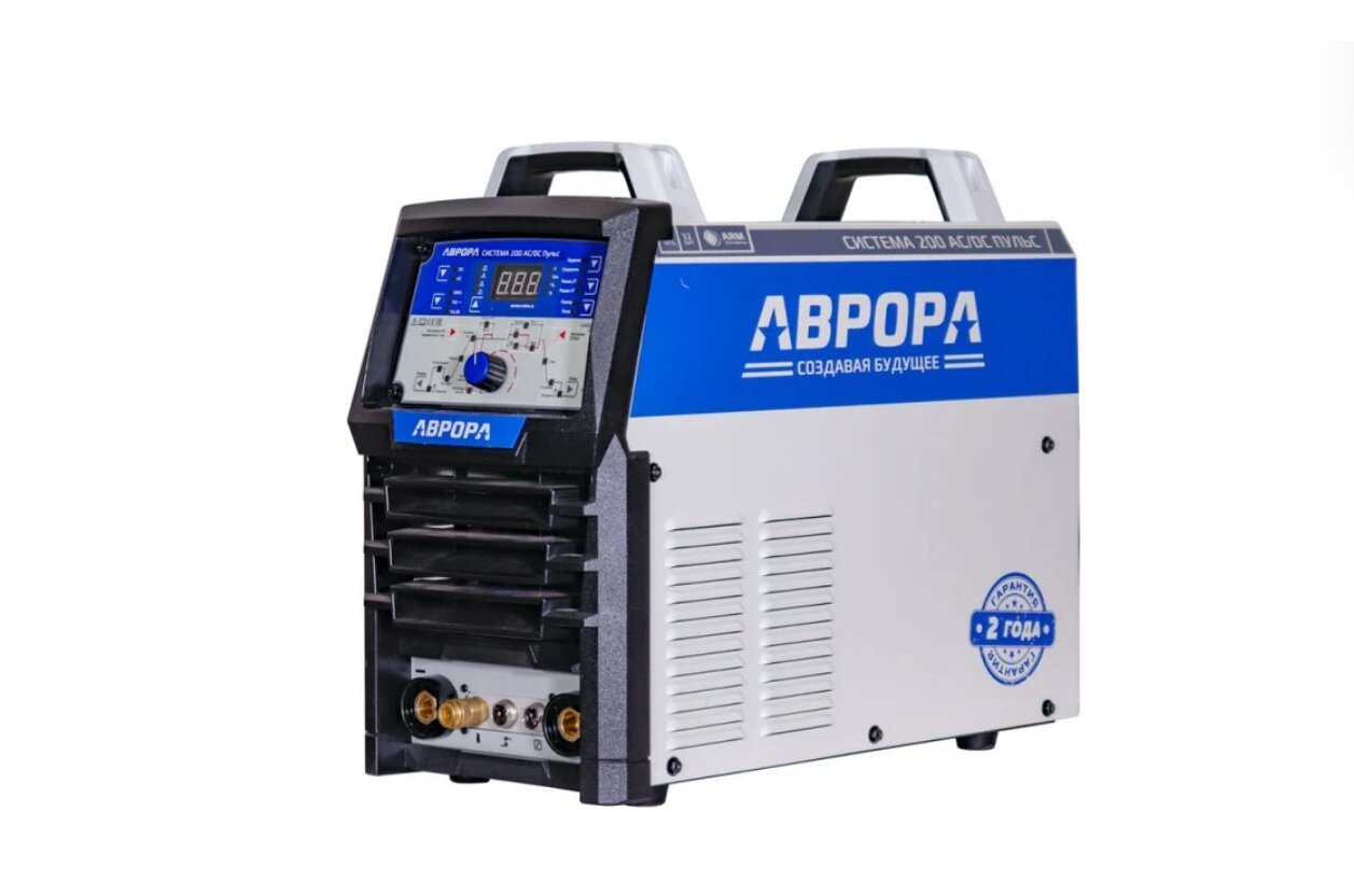 Сварочный аппарат аврора Система 200 AC/DC пульс 2 поколение (32249)
