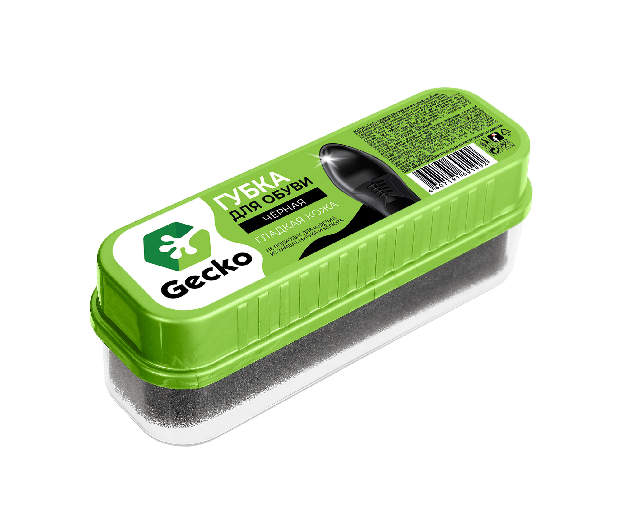 Губка для обуви Homex Гекко, черный
