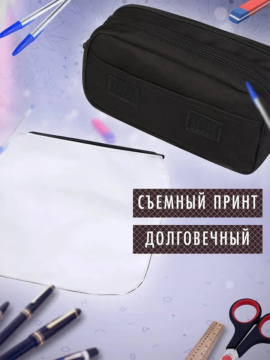 Пенал косметичка Трансформеры Эра — фото 1