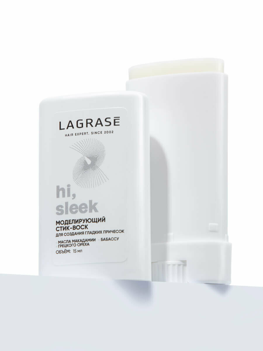 Стик-воск HI, SLEEK моделирующий, 15 мл, LA GRASE