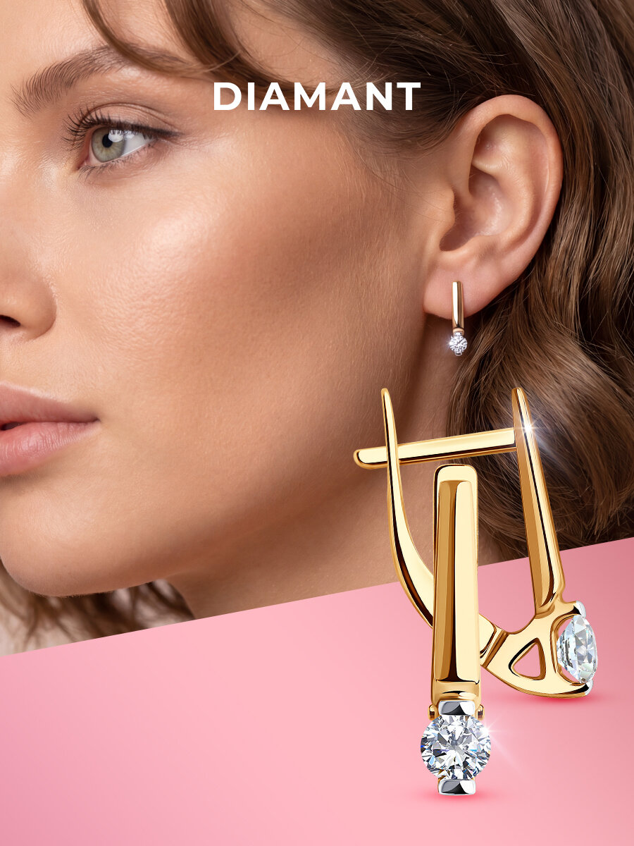 Серьги, красное золото, 375 проба, фианит