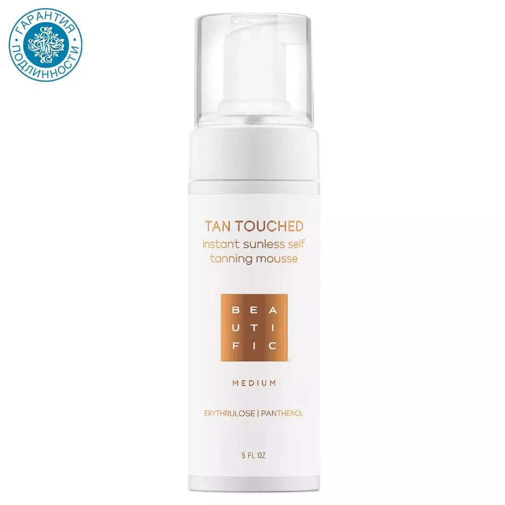 Beautific Мгновенный мусс-автозагар для тела Tan Touched оттенок medium, 150 мл