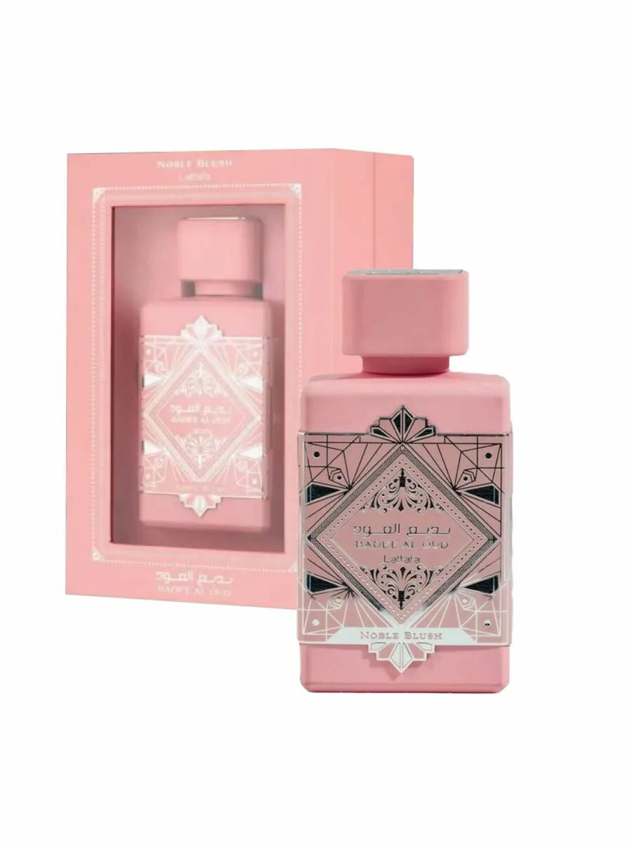 Арабские духи женские Lattafa Badee Al Oud Noble Blush 100 мл - сладкие, пудровые, ванильные, фруктовые.