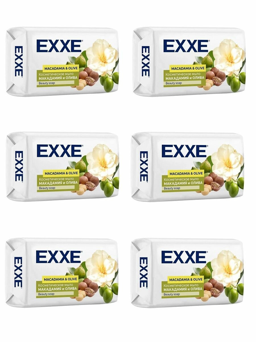 Мыло косметическое Exxe Макадамия и олива, 90 г, 6 шт