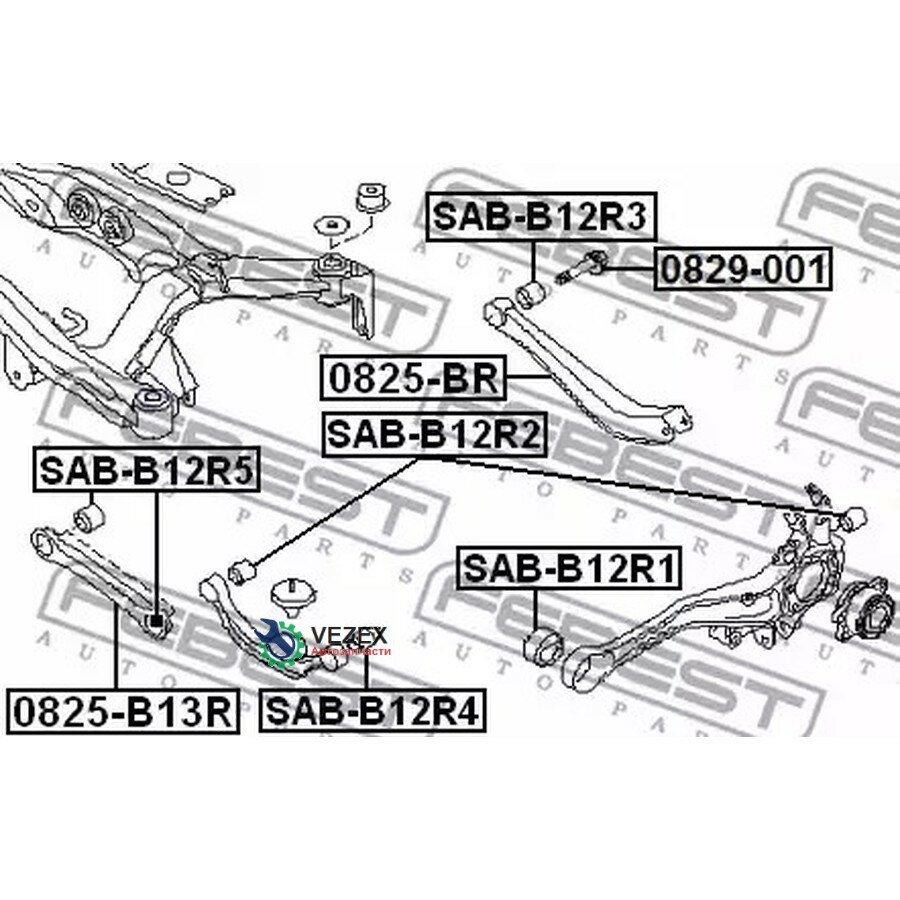 FEBEST 0825-B13R Рычаг задн подвески SUBARU LEGASY (B13) 03-09 0825-B13R