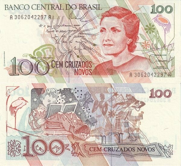 Бразилия 100 крузейро 1989 Детская Вселенная UNC