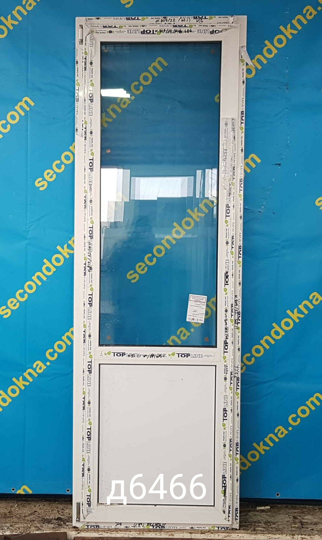 Дверь пластиковая новая 2290(в)х750(ш)