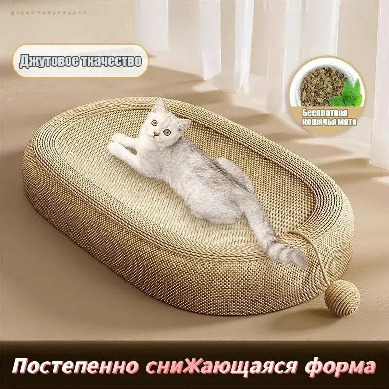 Когтеточка — фото 1