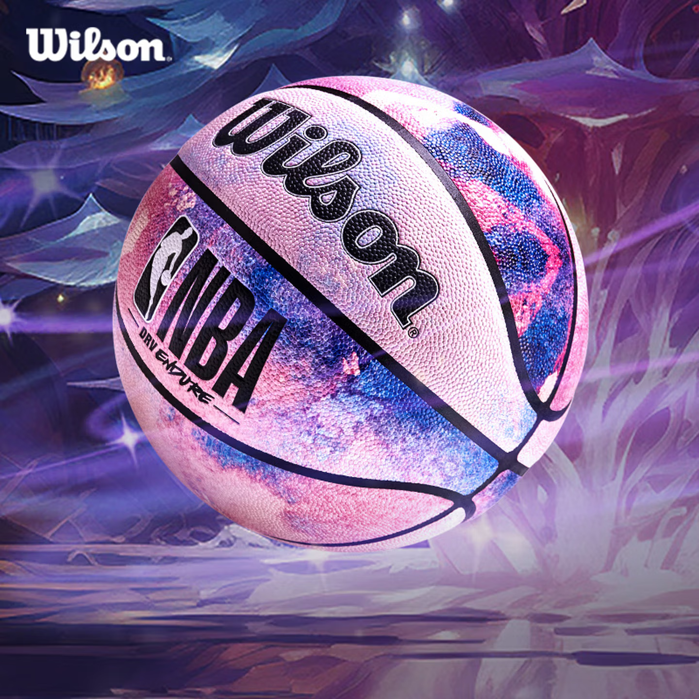 Баскетбольный мяч Wilson NBA DRV ENDURE BSKT TIEDYE CN 7, стильный тай-дай, прочный PU для тренировок