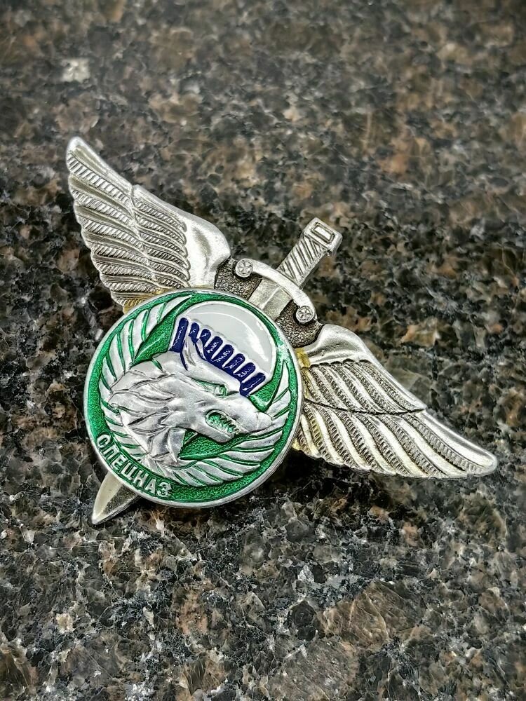 Знак нагрудный Спецназ ВДВ России/Волк