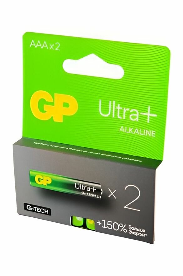 Батарейки 2 шт. мизинчиковые/AAA/LR03 - GP Ultra Plus G-Tech