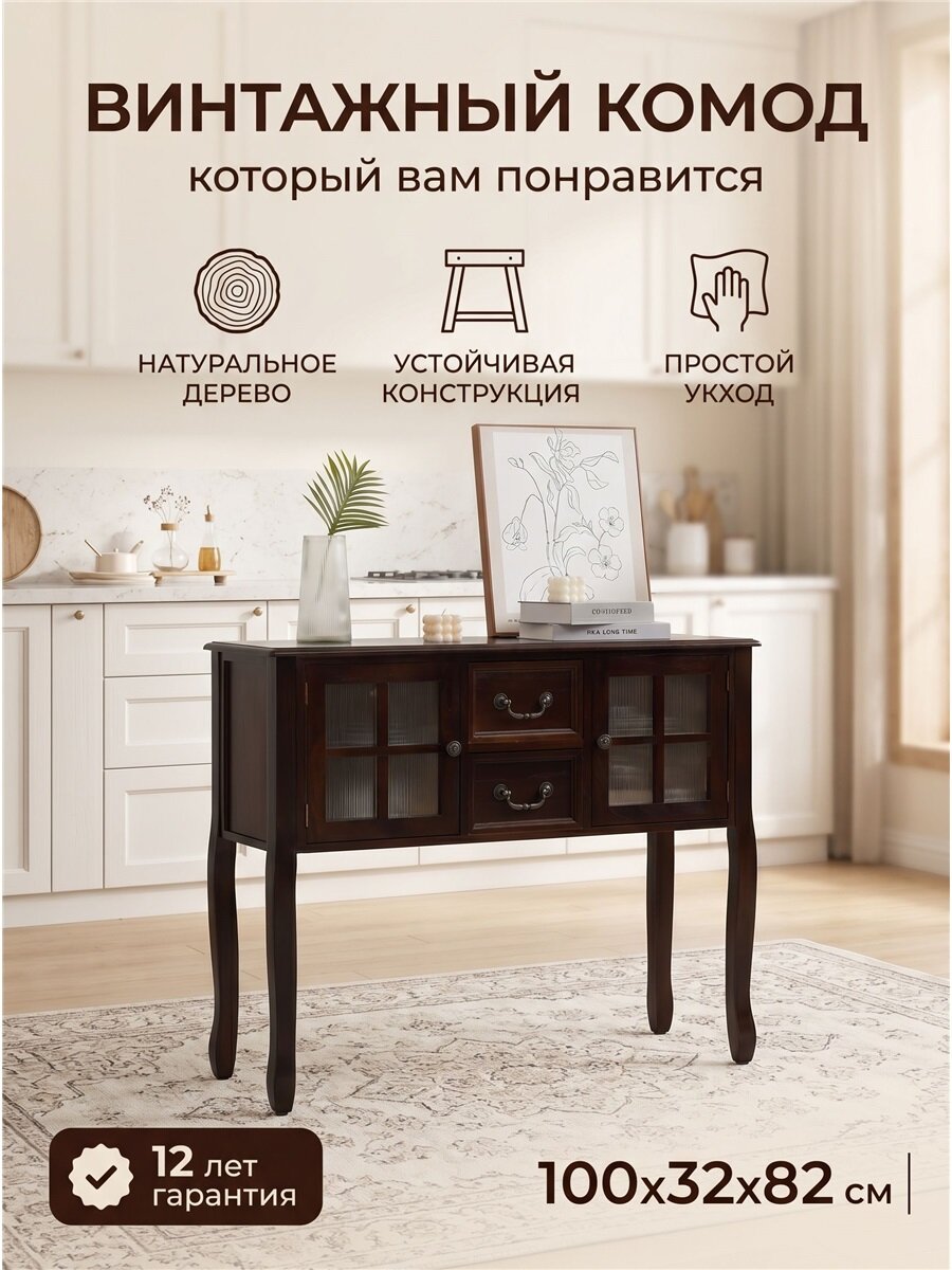 Шкафы для хранения вещей, шкафы для хранения вещей в спальне, комоды, шкафы на веранде, подходят для: семьи, спальни