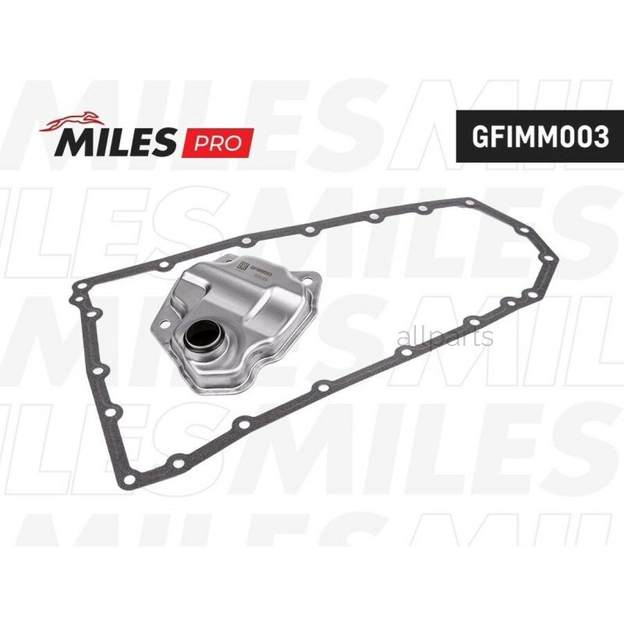 MILES GFIMM003 Фильтр АКПП с прокладкой