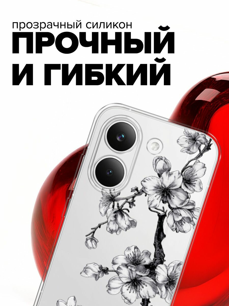 Силиконовый чехол на Poco X8 Pro / Поко X8 Про с принтом Ветка сакуры серая — фото 1