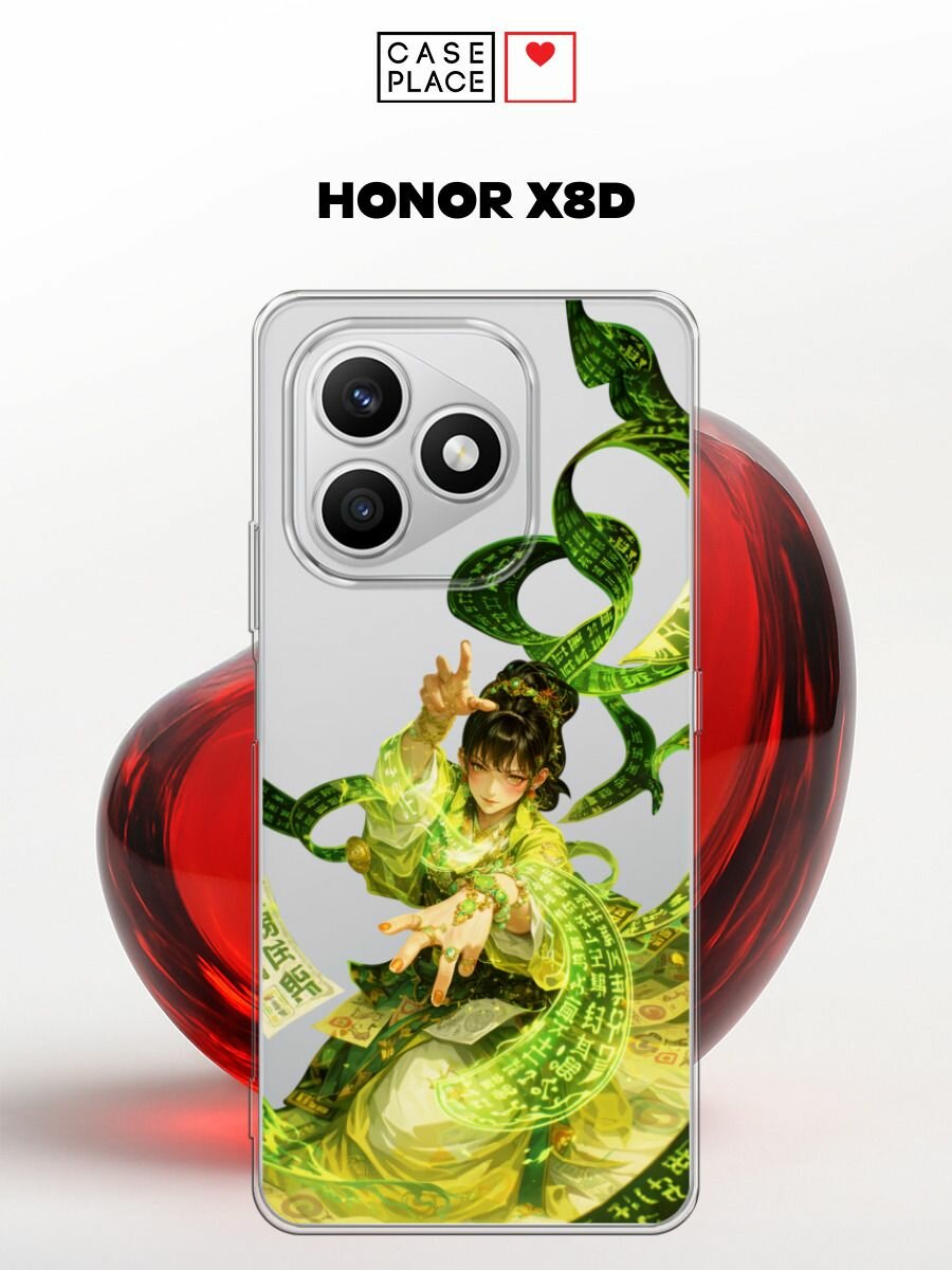 Силиконовый чехол на Honor X8d / Хонор X8d с принтом Ведьма Востока