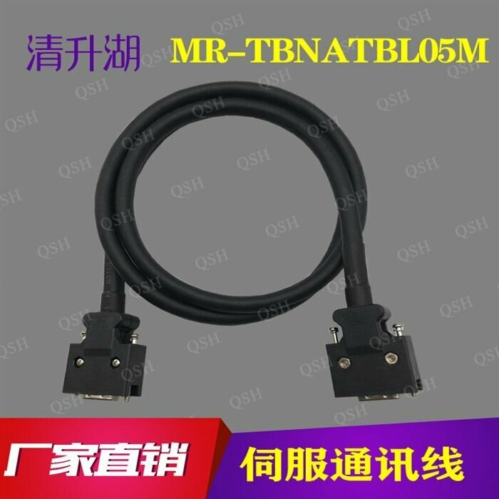 Модуль Mitsubishi PLC MR-TBNATBL05M