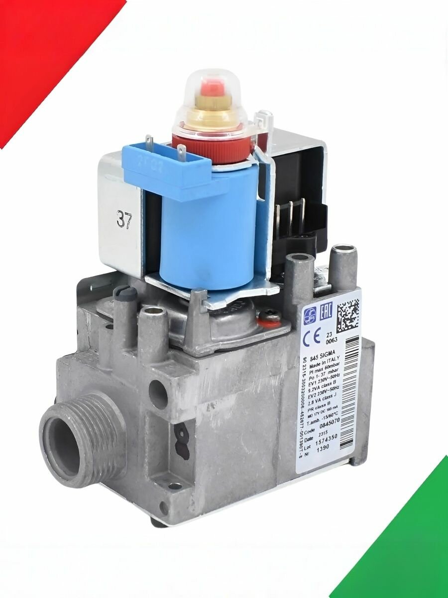Газовый клапан SIT 845 SIGMA 0845070 для Protherm, Ariston, Baxi, Fondital, Beretta, Ferroli, ECA