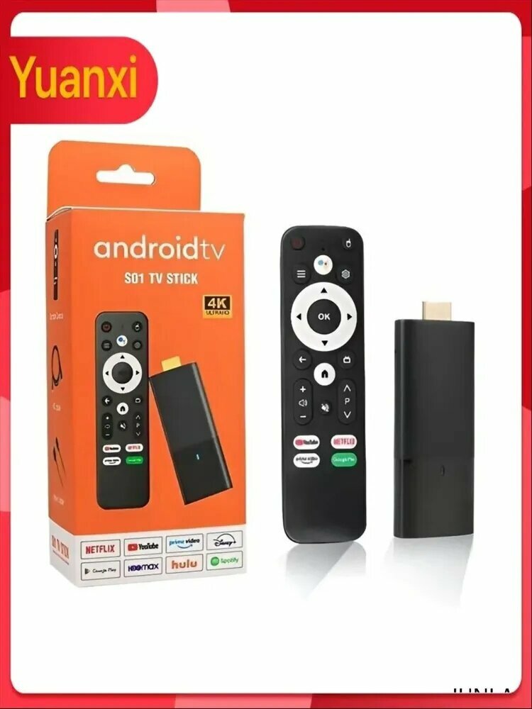 Эксклюзивный HOMATICS Dongle Q 4K ТВ бокс