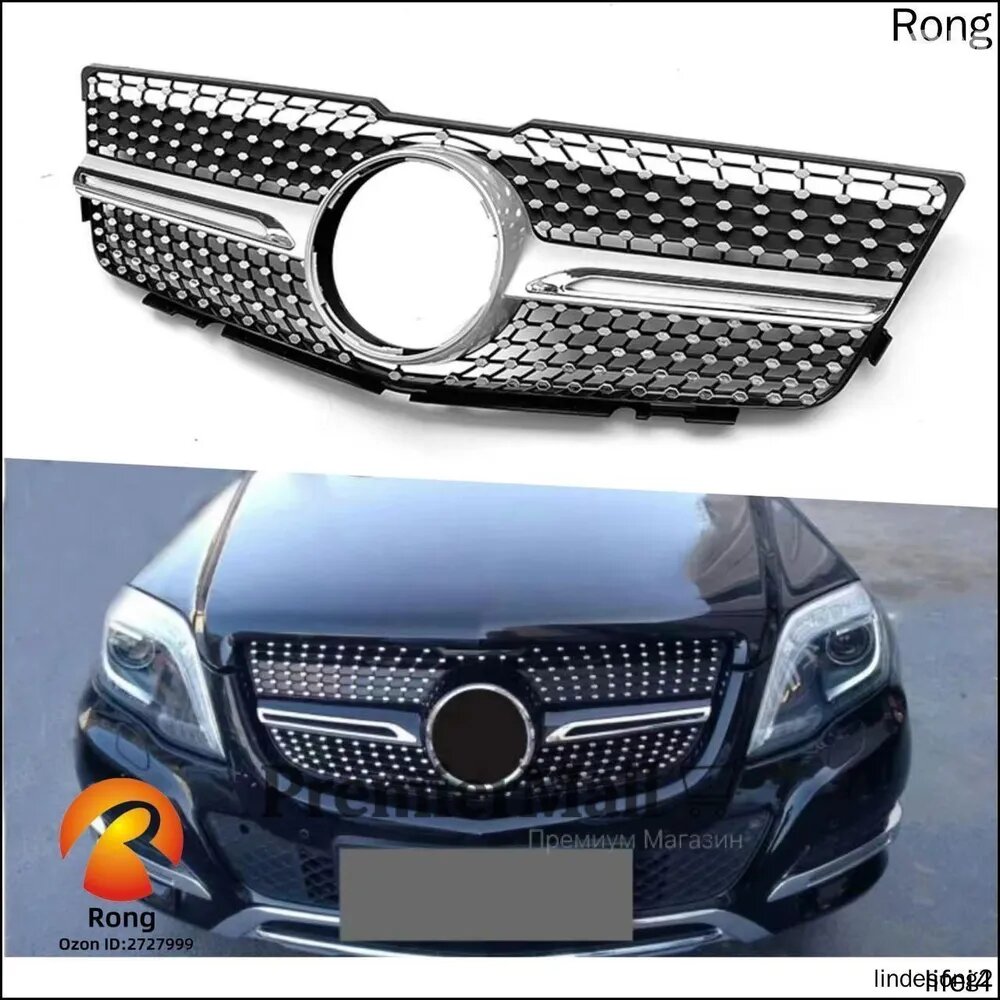 Решетка радиатора GLK X204 ABS 2013-2015